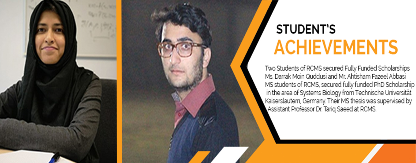 In The Spotlights - National University of Sciences and Technology (NUST)